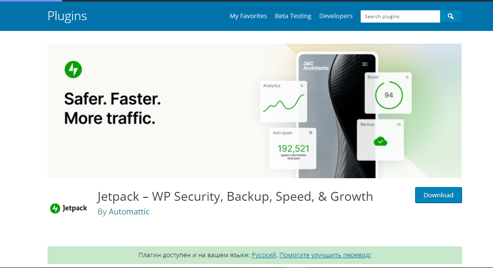 7 Best WordPress Mobile Plugins for a Responsive & Powerful Interface ...