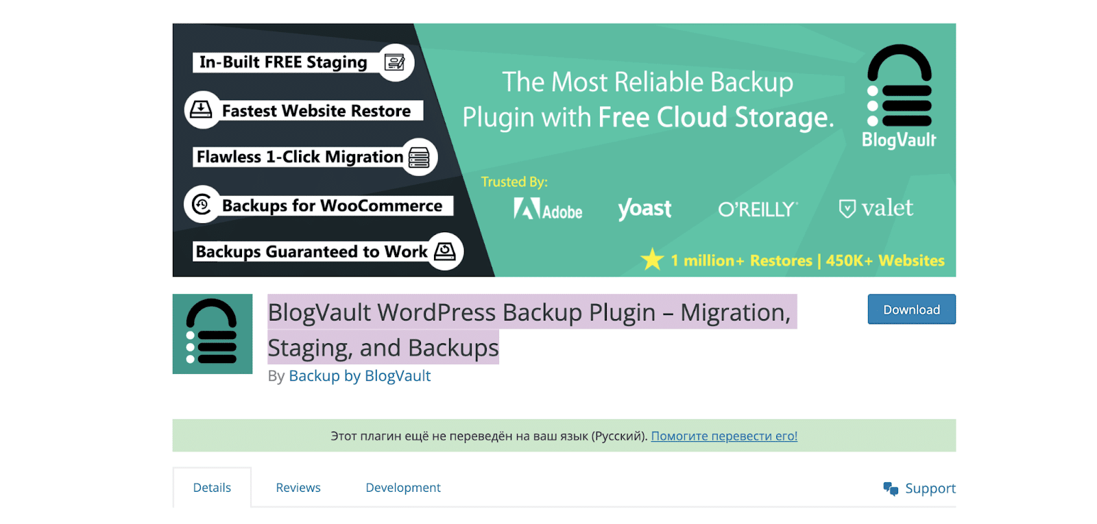 Top 3 WordPress Staging Plugins Compared [2023] | Essential Addons for Elementor