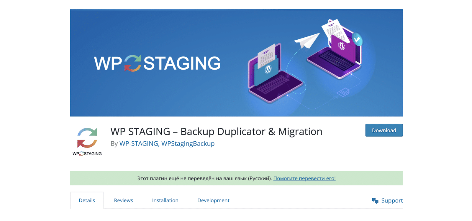 Top 3 WordPress Staging Plugins Compared [2023] | Essential Addons for Elementor