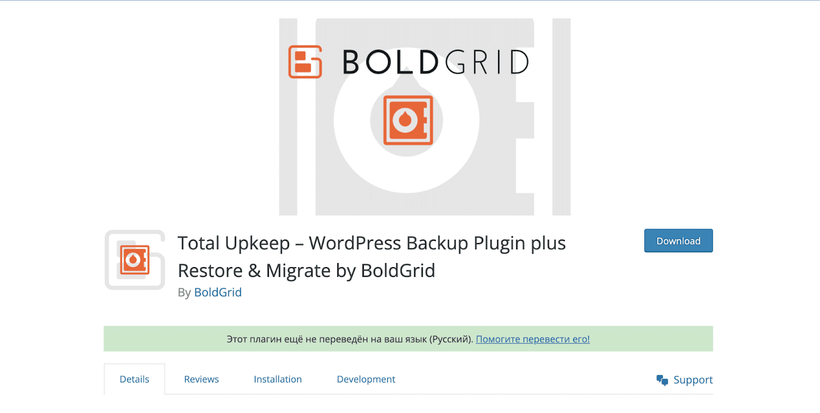 Top 3 WordPress Staging Plugins Compared [2023] | Essential Addons for Elementor